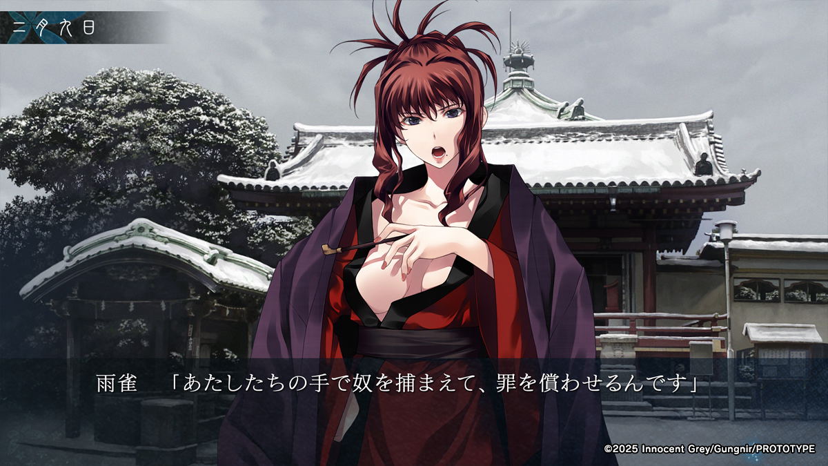 CARTAGRA The Sickness of Possessory and Crazy Limited Edition Switch a ...