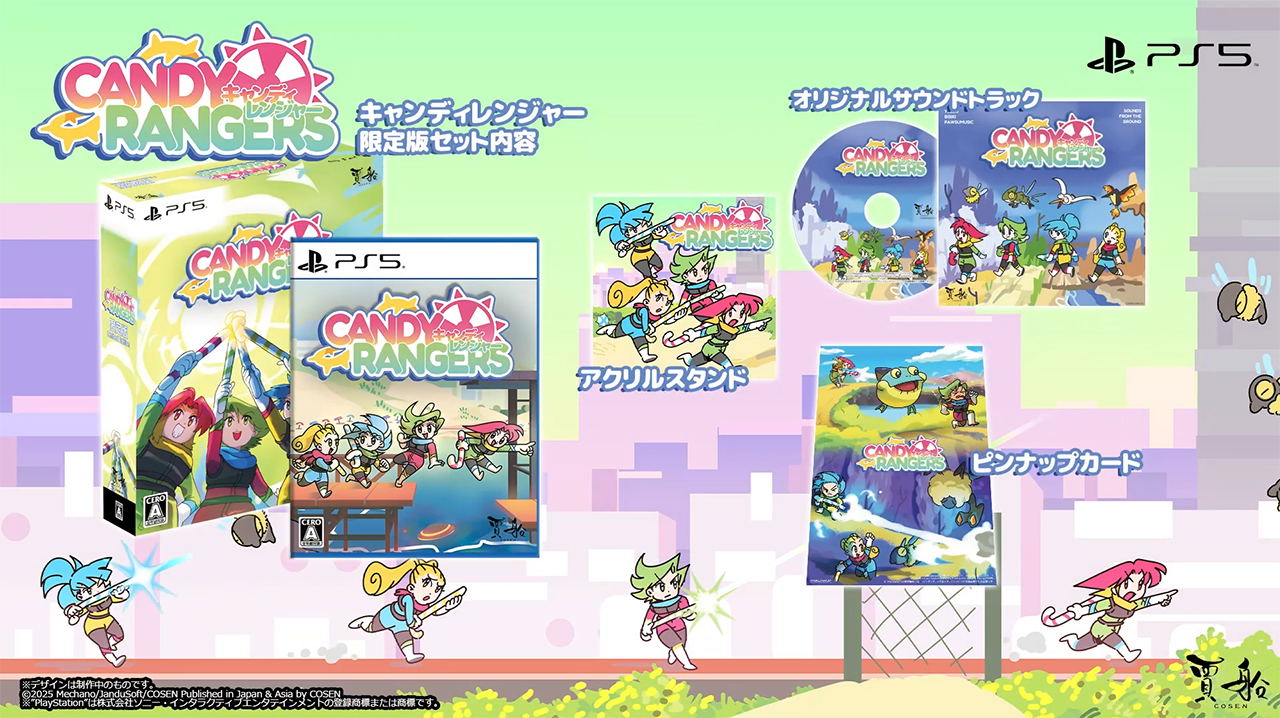 Candy Rangers Limited Edition PlayStation 5 – Bazaar-bazaar.eu