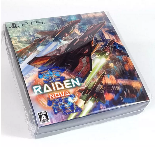 Raiden NOVA Limited Edition PlayStation 5 – Bazaar-bazaar.eu