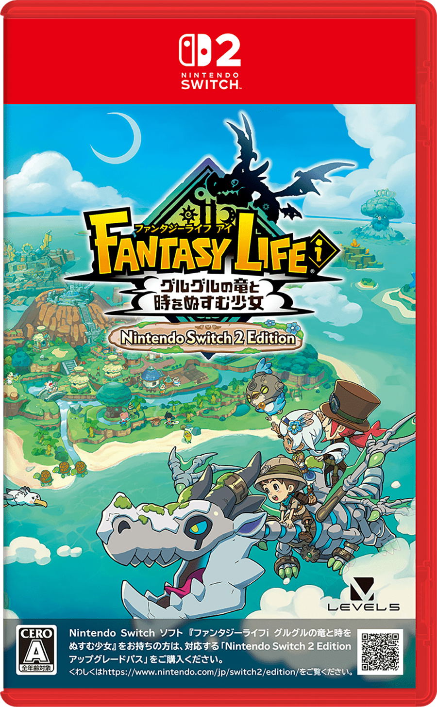 Fantasy Life i The Girl Who Steals Time Switch 2 – Bazaar-bazaar.eu