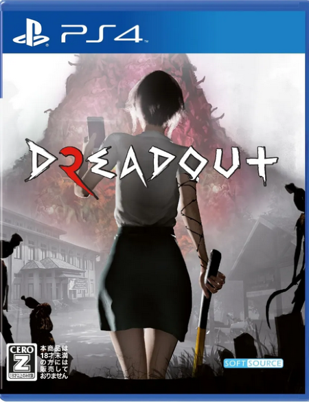DreadOut 2 PS4 – Bazaar-bazaar.eu