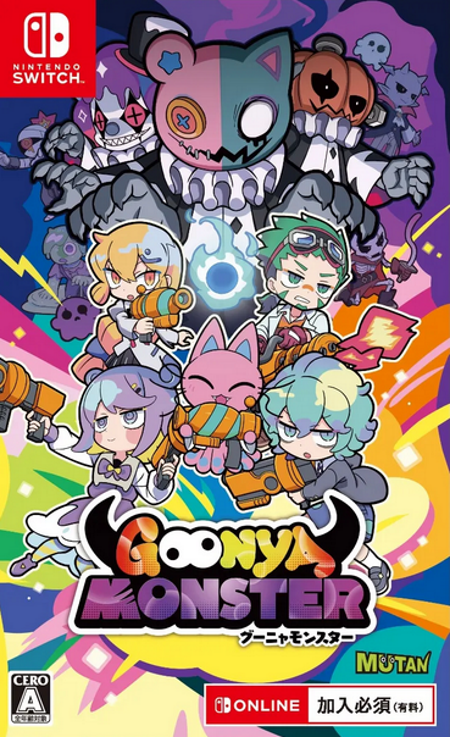 Goonya Monster Switch – Bazaar-bazaar.eu