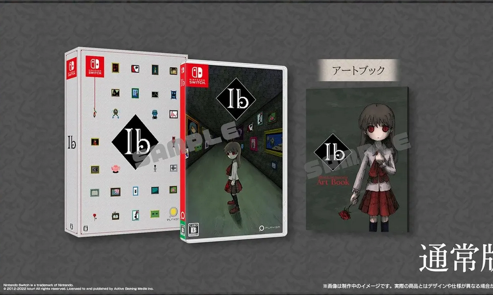 Ib Switch – Bazaar-bazaar.eu